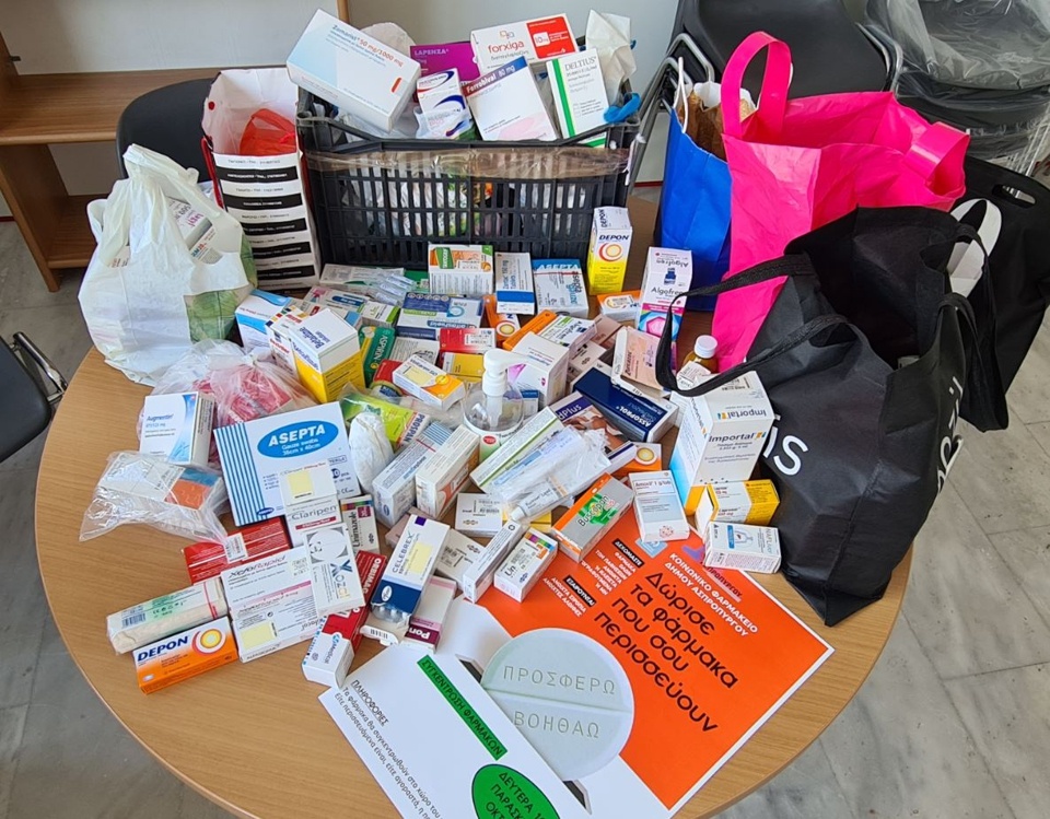 Μεγάλη η ανταπόκριση των Δημοτικών Σχολείων του Ασπρόπυργου στη ...