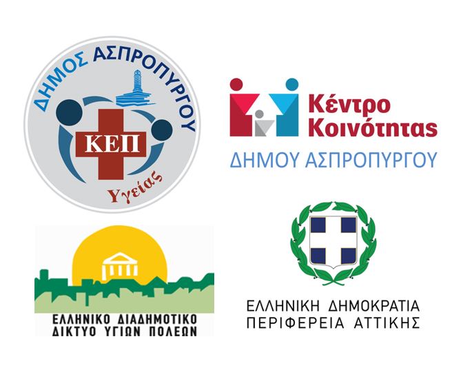 Διαδικτυακή Δράση Ευαισθητοποίησης και Ενημέρωσης για την Κατάθλιψη από ...