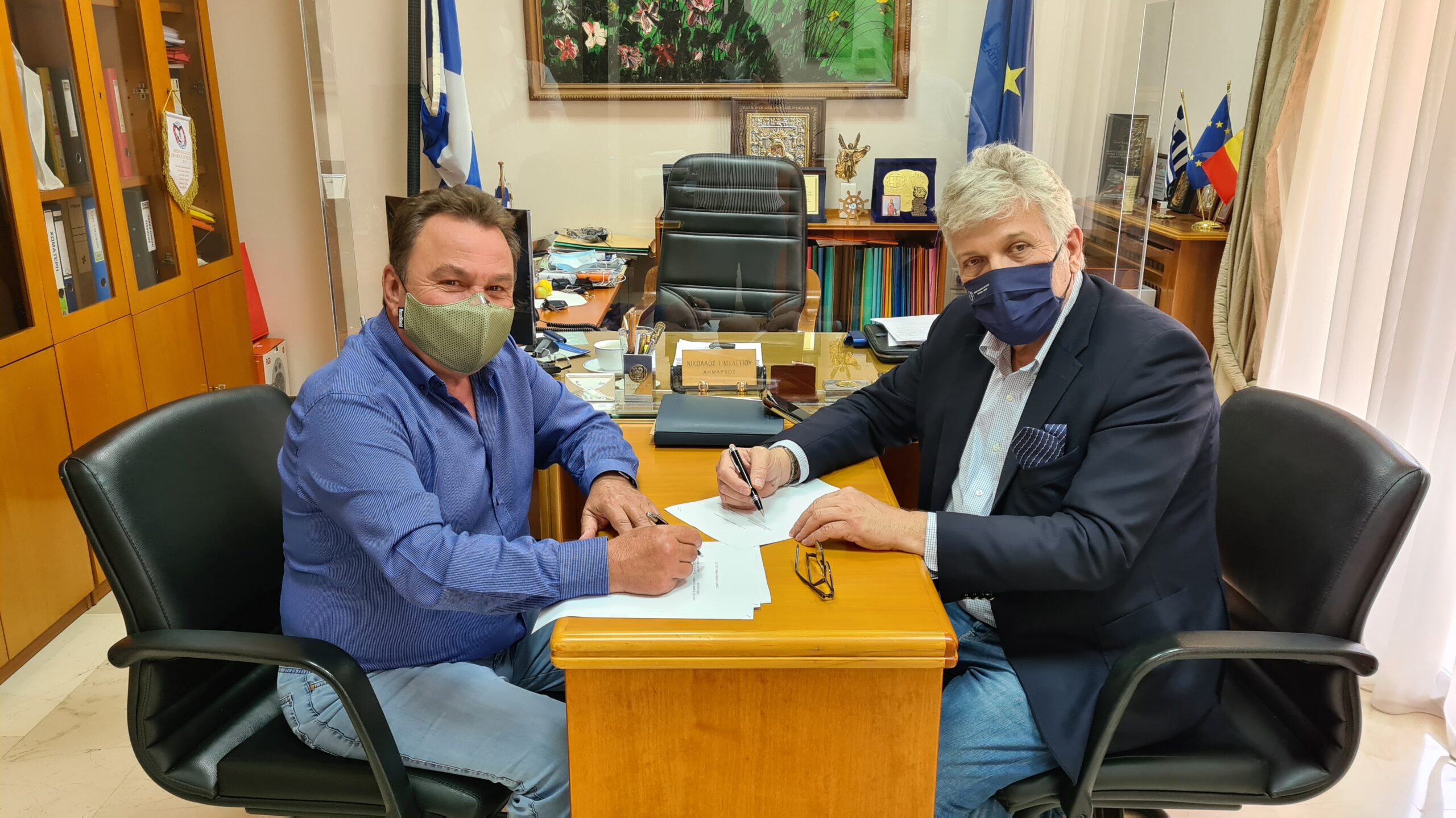 Διαδημοτική Συνεργασία Νίκου Μελετίου και Χρήστου Στάθη για την παροχή ...