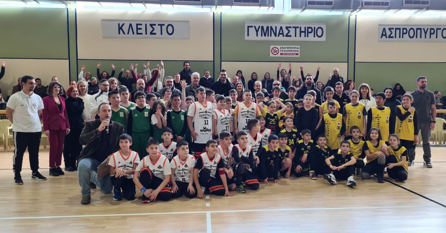 Μάγεψαν το κοινό του Ασπρόπυργου οι μικροί αθλητές στο Τουρνουά Μπάσκετ ...