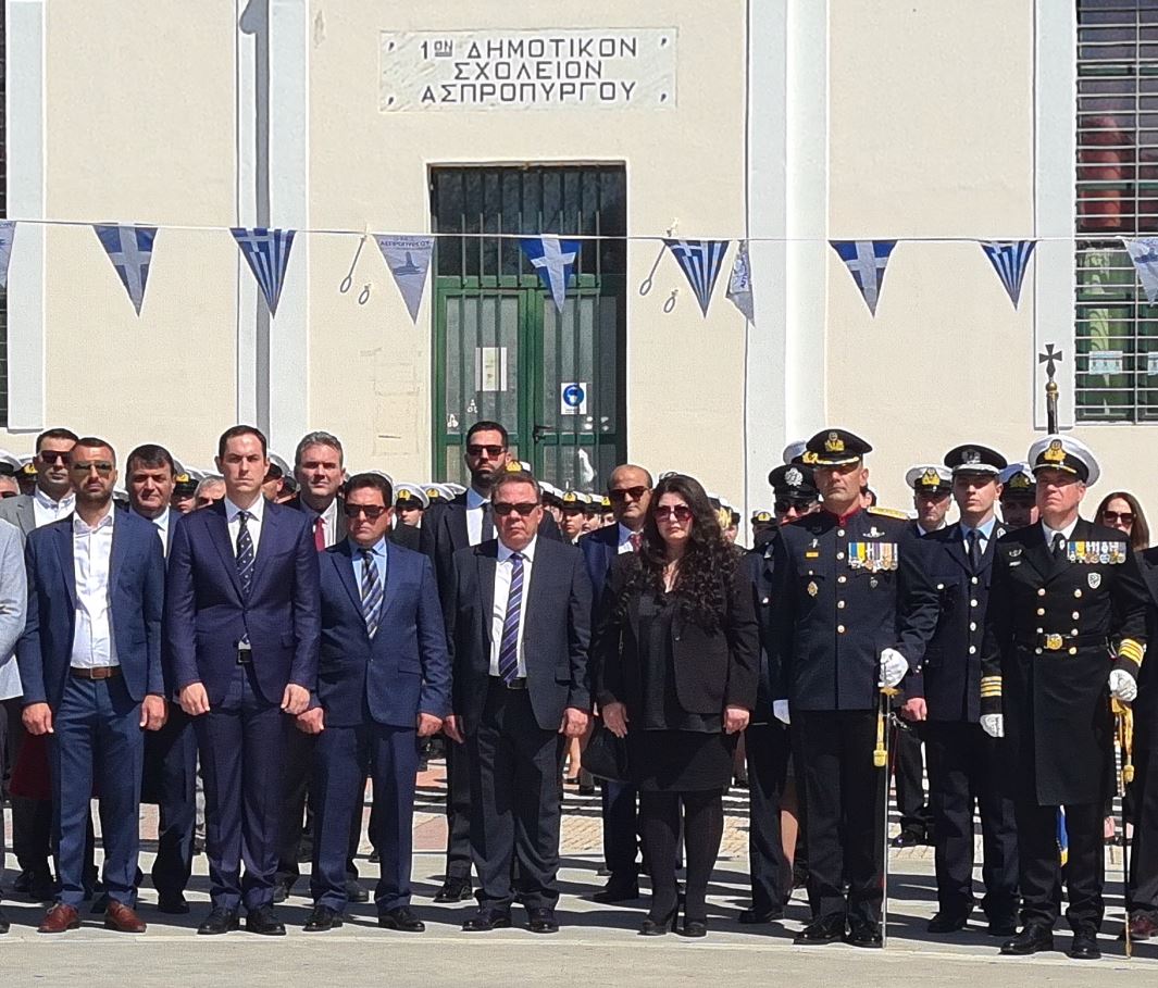 Με Εθνική Υπερηφάνεια ο Εορτασμός της 25ης Μαρτίου στον Δήμο ...