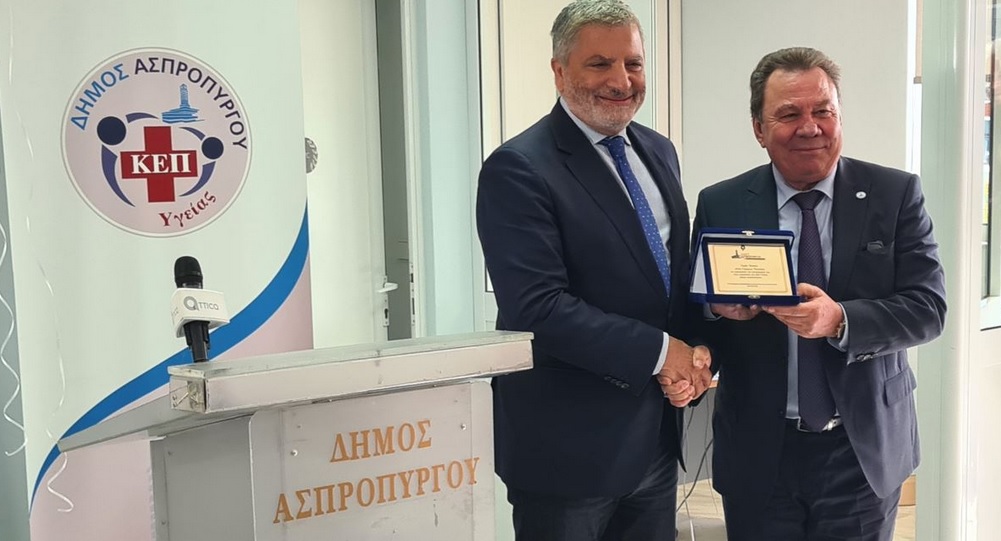 Εγκαίνια ΚΕΠ Υγείας Δήμου Ασπροπύργου | Δήμος Ασπροπύργου