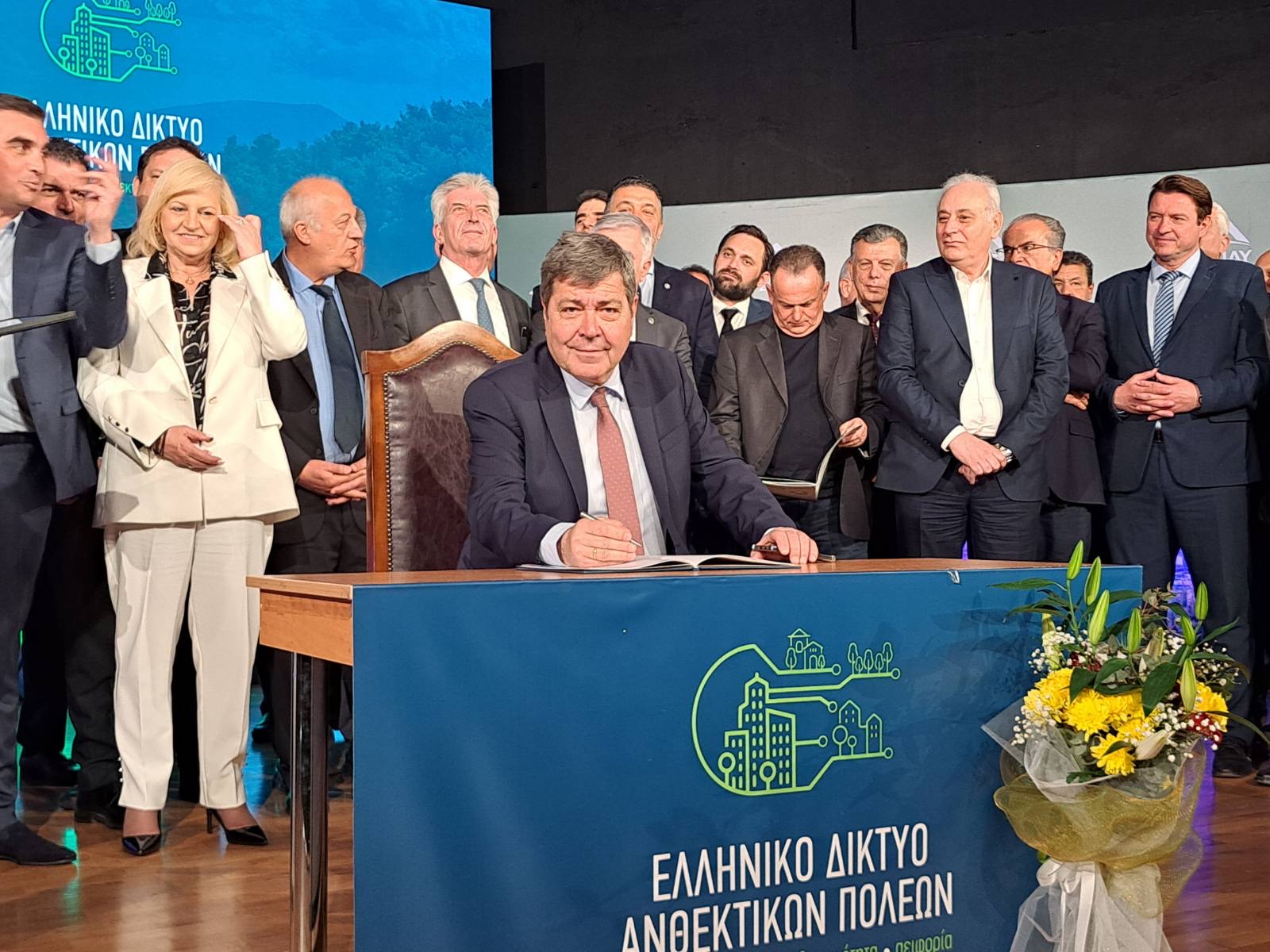 Ο Δήμαρχος Ασπροπύργου, κ. Ιωάννης Ηλίας: «Η ισχύς εν τη ενώσει!! Στη ...