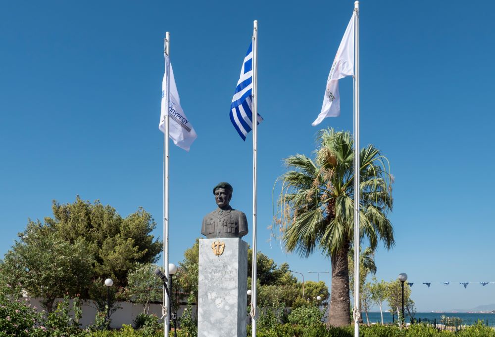 Τελετή τιμής και μνήμης για τα 50 χρόνια της τουρκικής εισβολής στην ...