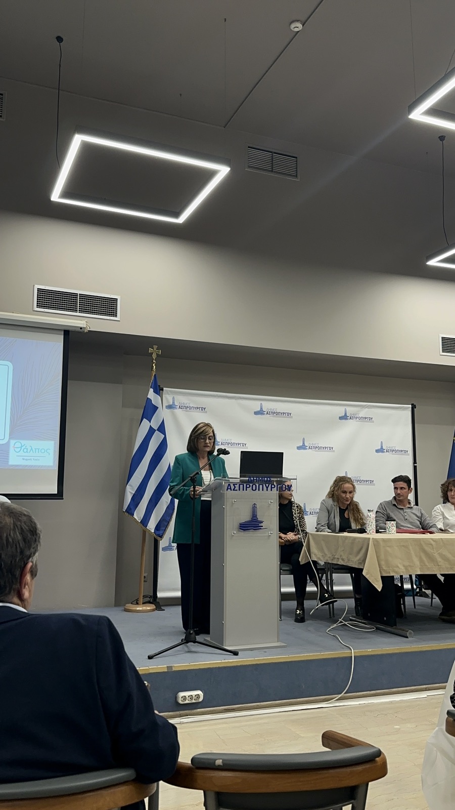 Μία βιωματική δράση που είχε στόχο την ευαισθητοποίηση σε θέματα ...